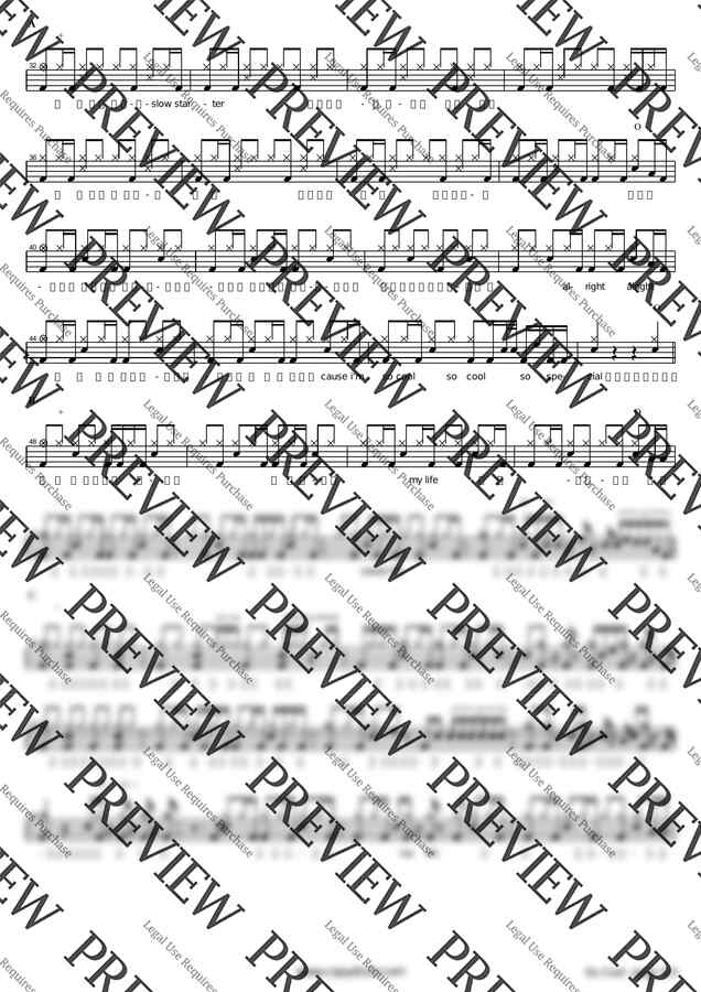 악보 > 스윗소로우 - So Cool by 카피드럼