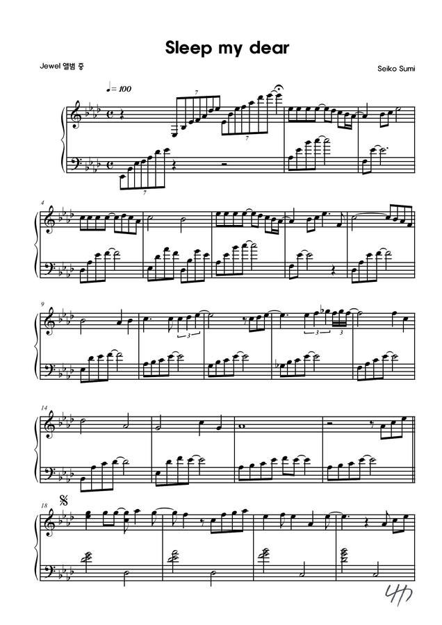 악보 > Seiko Sumi - Sleep My Dear by 최효정