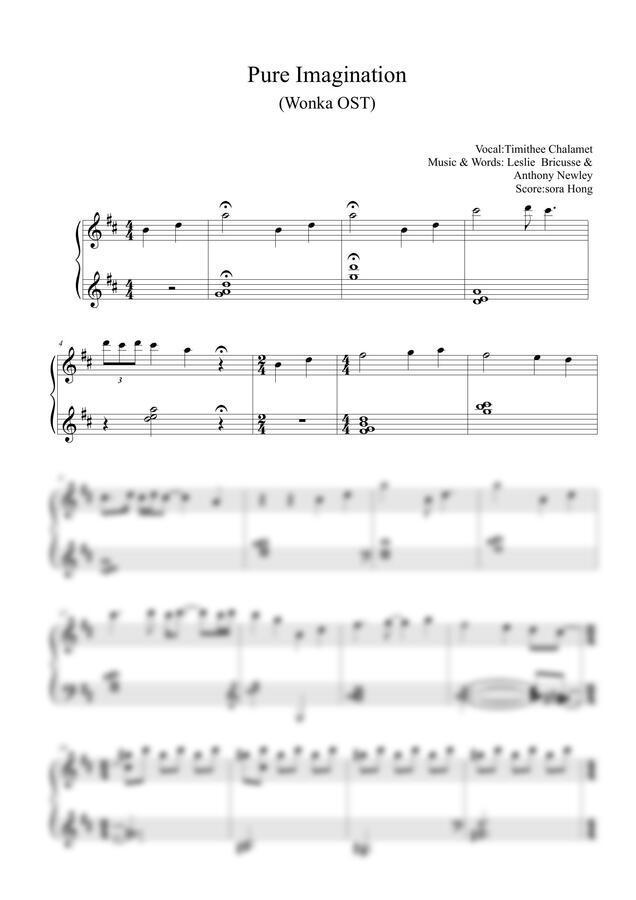 악보 > 웡카 OST - Pure Imagination by 홍소라