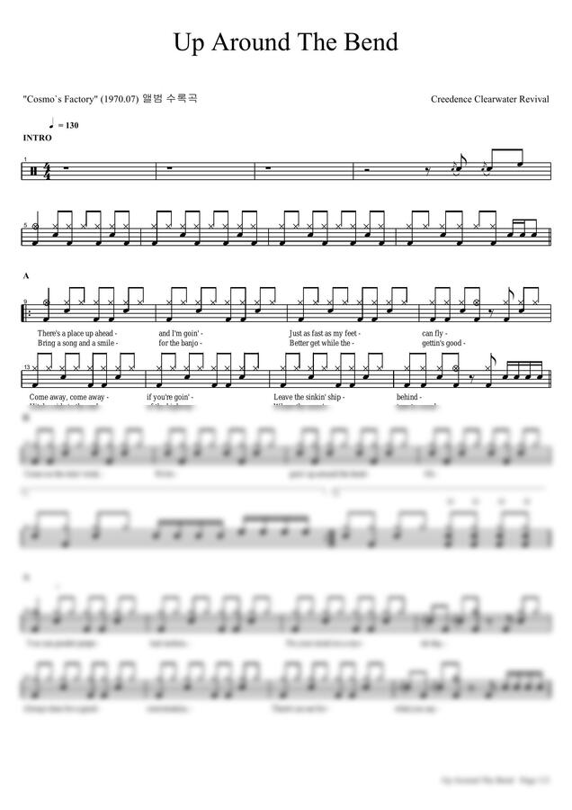 악보 > CCR - Up Around The Bend by 카피드럼