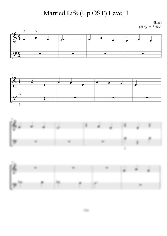 악보 > 디즈니 - Married Life (From Up OST) Level 1 by 조은솔이