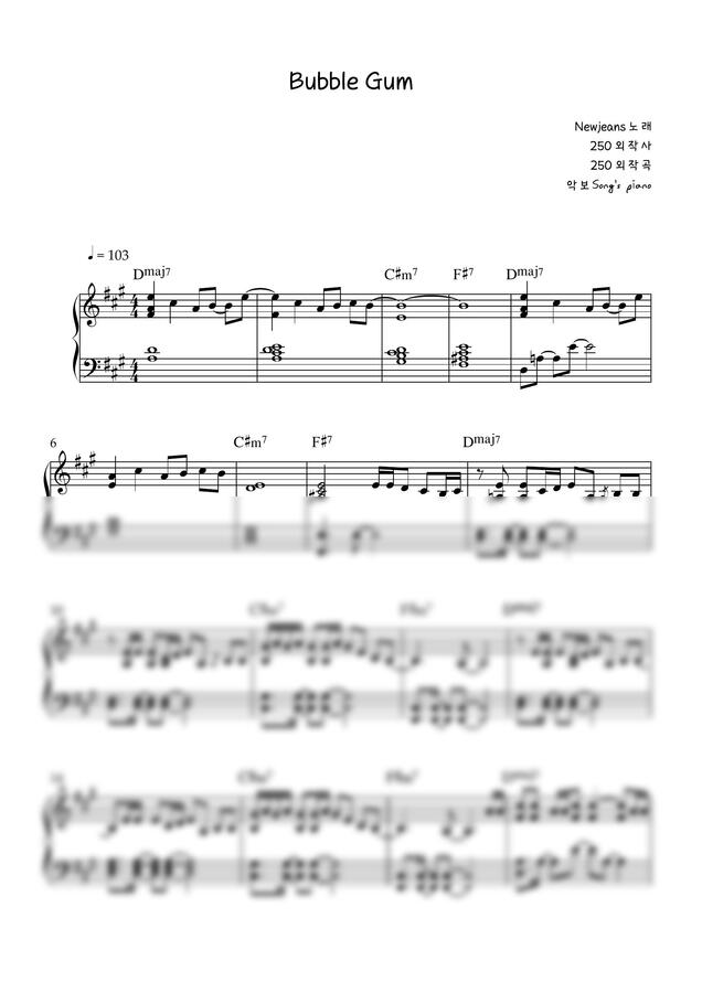 악보 > NewJeans - Bubble Gum by Song's piano