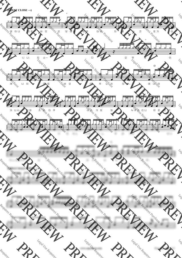 악보 > Violet Evergarden - Sincerely(True) by 카피드럼