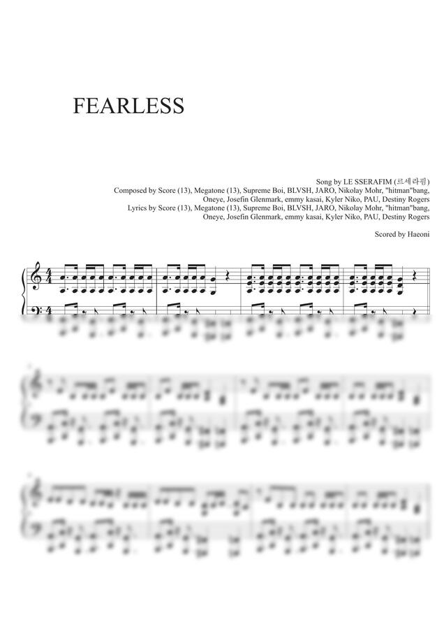악보 > 르세라핌 - FEARLESS (노래들으면서 연주) by Haeoni