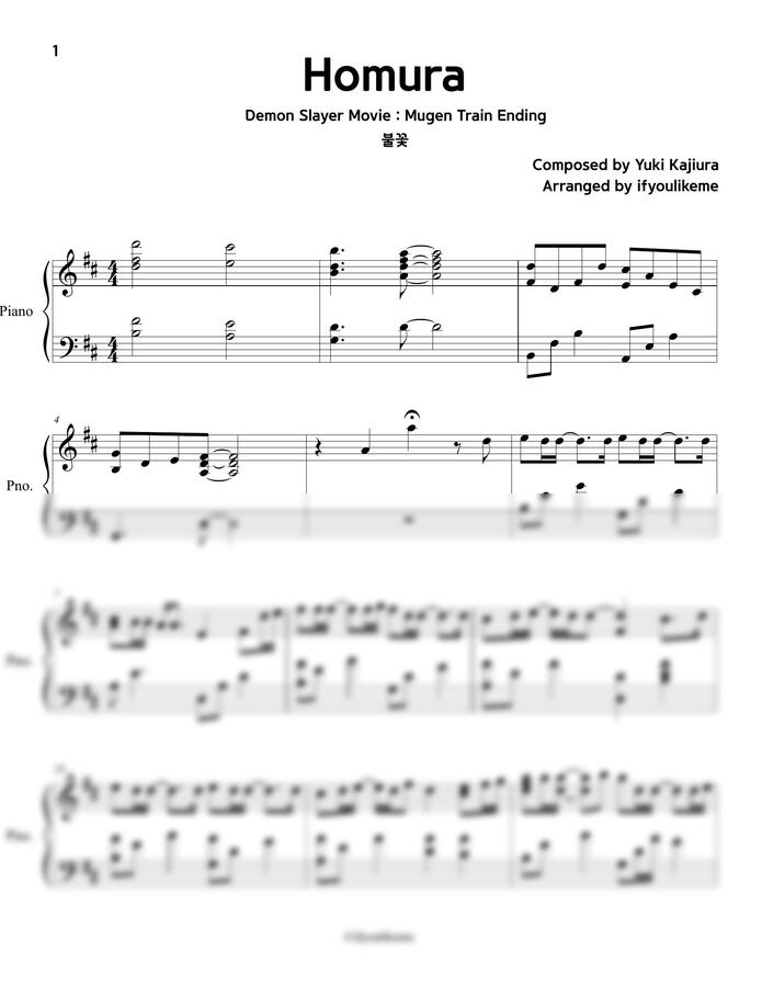 악보 > 귀멸의 칼날 OST - 炎 (불꽃) (극장판) (cozy ver.) by ifyoulikeme