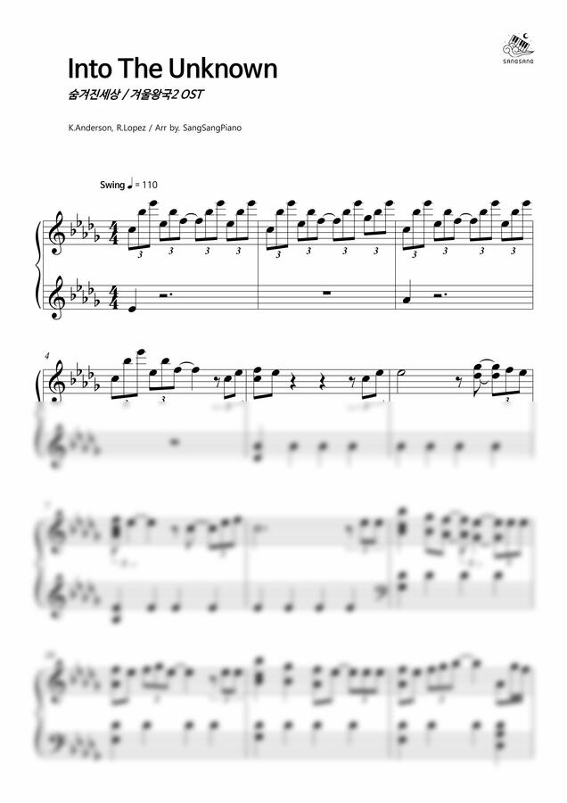 악보 > 영화 겨울왕국 OST - Into The Unknown by 상상피아노