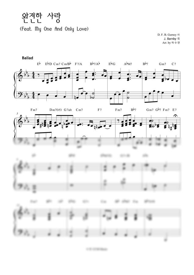 악보 J Barney 완전한 사랑 Feat My One And Only Love 결혼식 피아노 재즈 By 수연