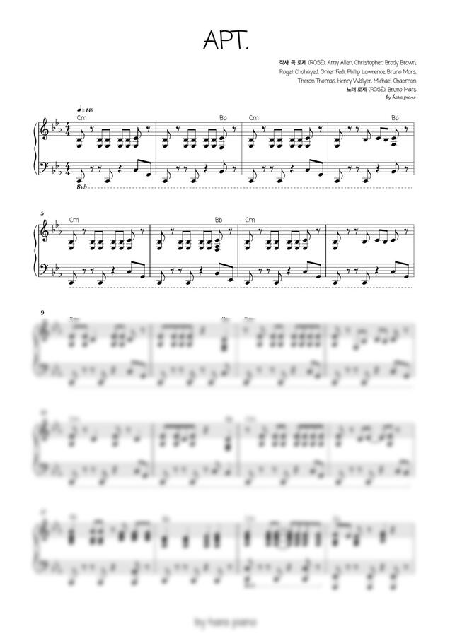 악보 > 로제 (ROSÉ), Bruno Mars - APT. by 하라 피아노