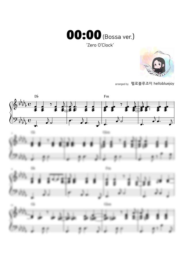 악보 방탄소년단 Bts 00 00 Zero Oclock 보사노바 버전 By 헬로블루조이