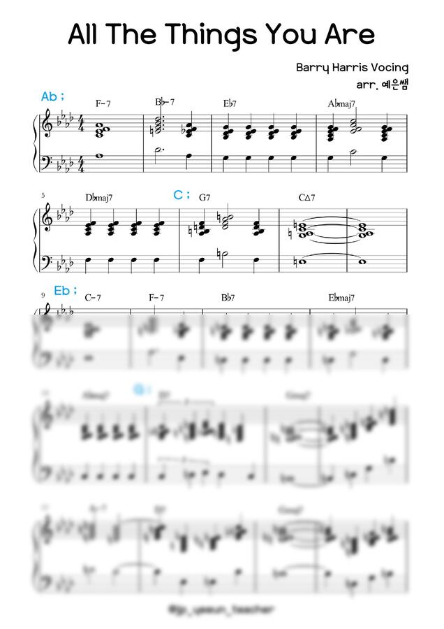 악보 > BarryHarris - All The Things You Are (보이싱악보) by 예은쌤