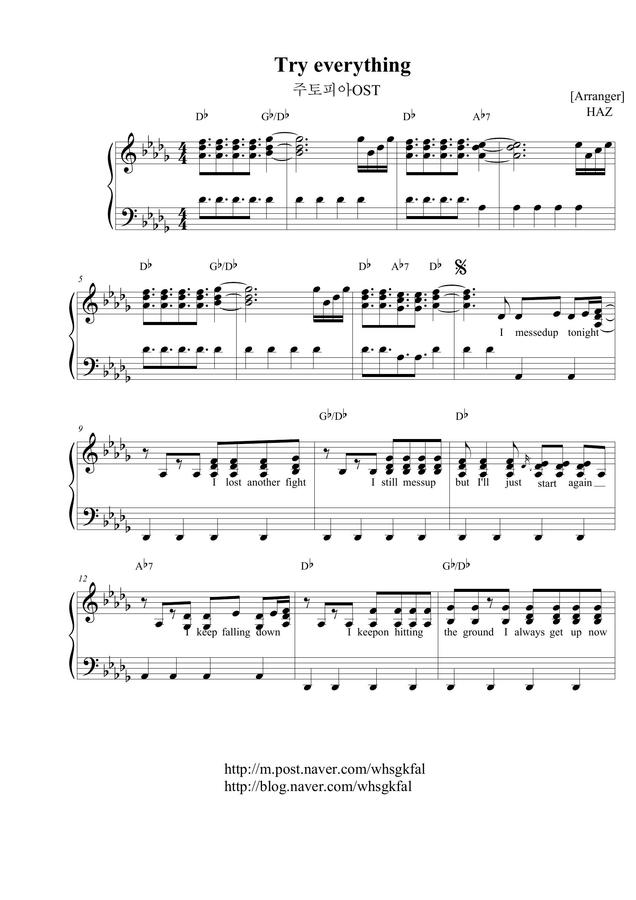 악보 > 주토피아 OST - Try Everything by HAZ