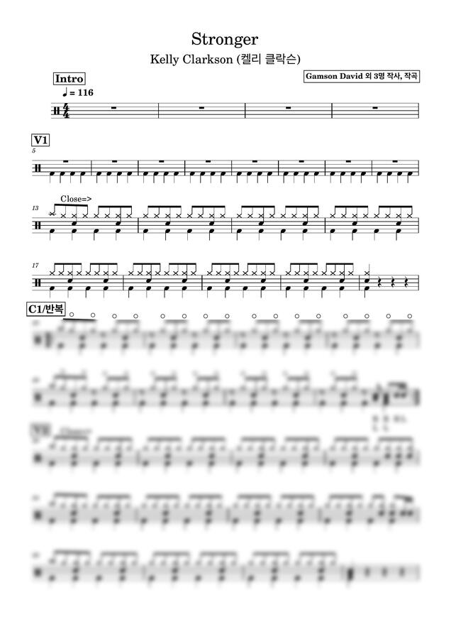 악보 > Kelly Clarkson - Stronger (드럼악보) | Drummer KWI