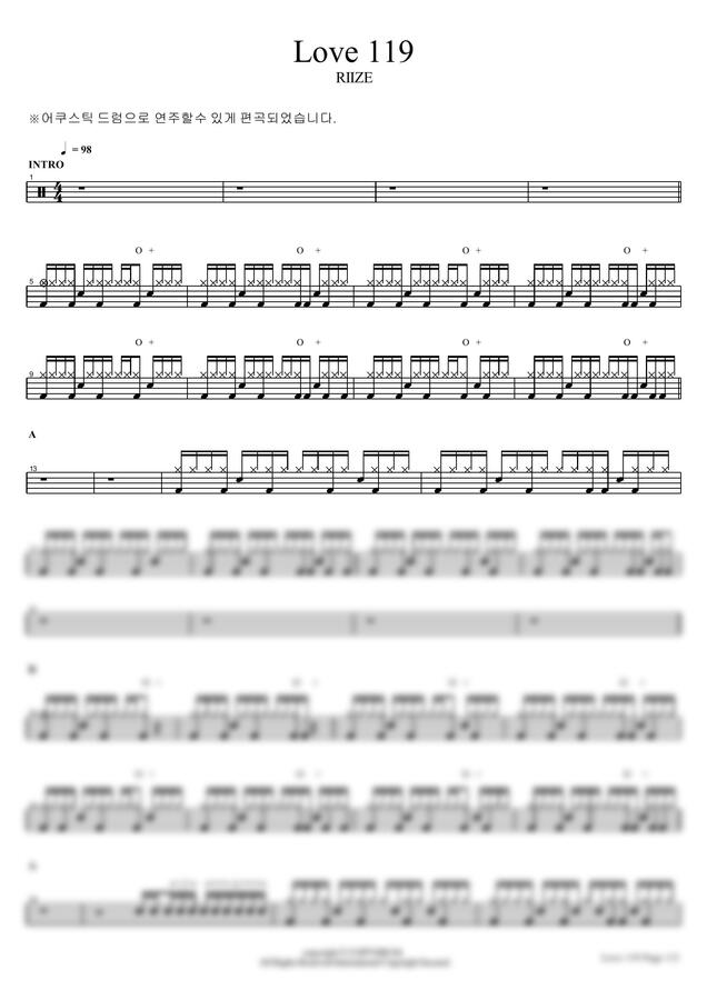 악보 > RIIZE - Love 119 by COPYDRUM