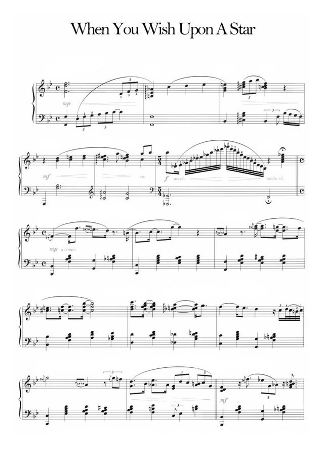 마음만은 피아니스트