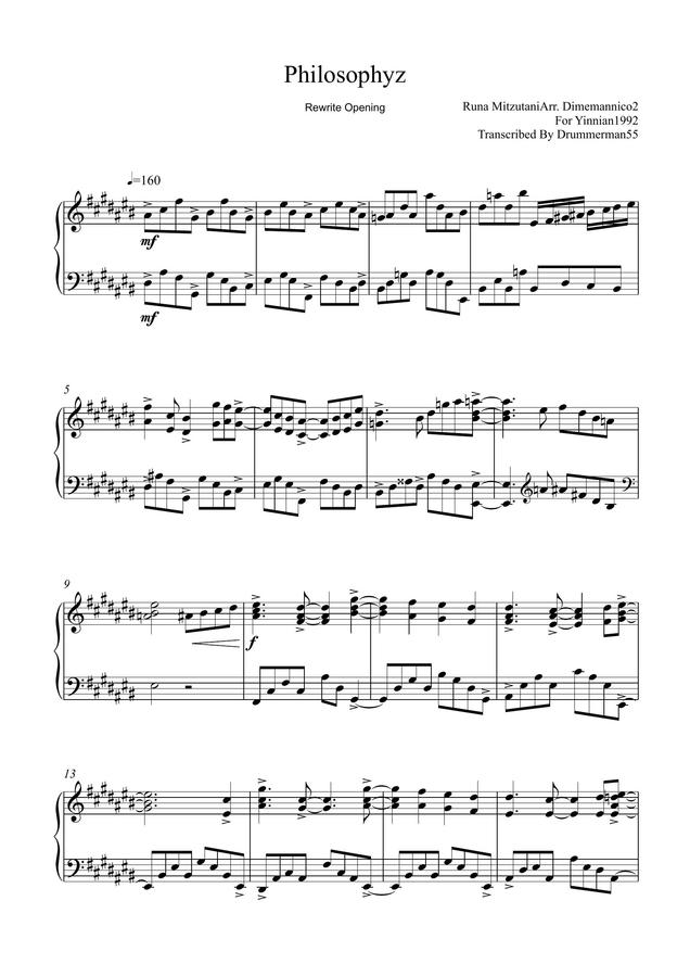 악보 > Rewrite - Philosophyz