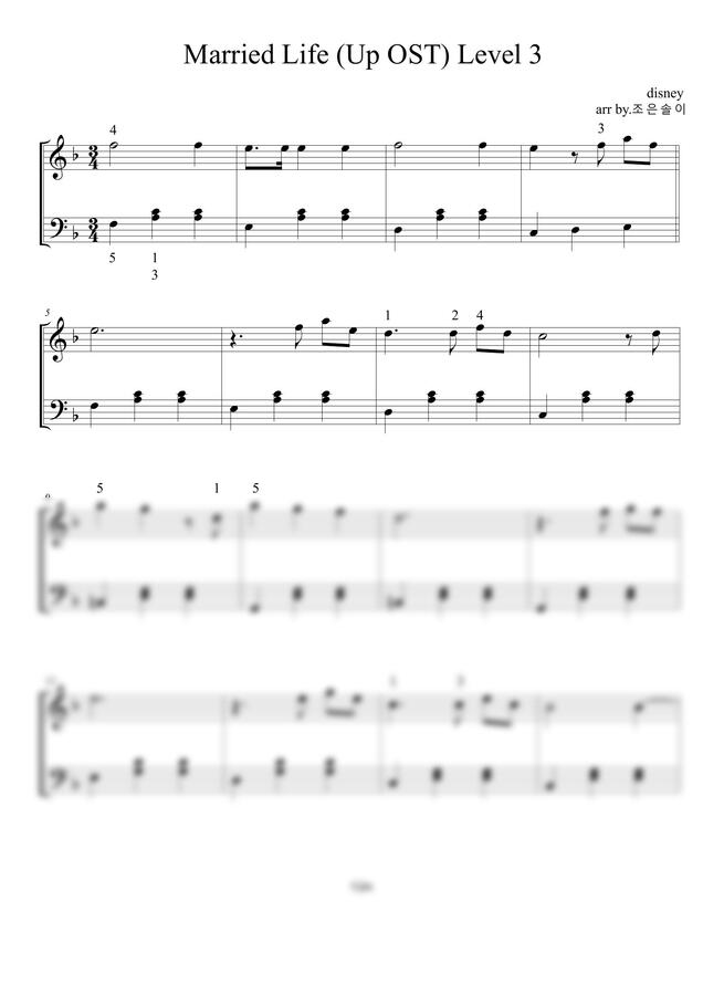 악보 > 디즈니 - Married Life (From Up OST) Level 3 by 조은솔이