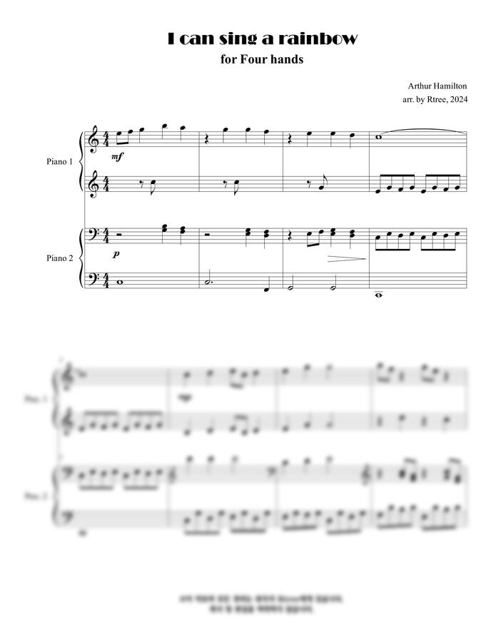 악보 > Arthur Hamilton - Sing a rainbow(무지개송) (포핸즈(연탄곡)) | Rtree