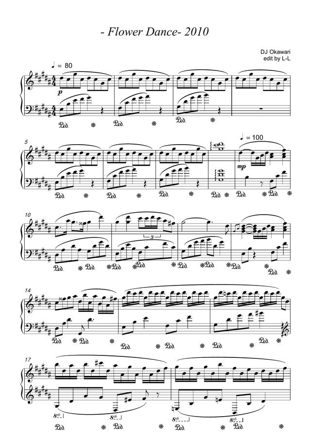 악보 게시판 > DJ Okawari - Flower Dance (플라워 댄스) by L-L