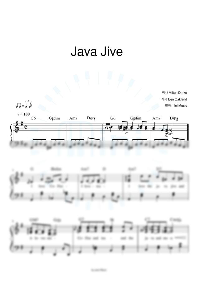 악보 > The Ink Spots - Java Jive (커피하면 이 곡!) by mini Music