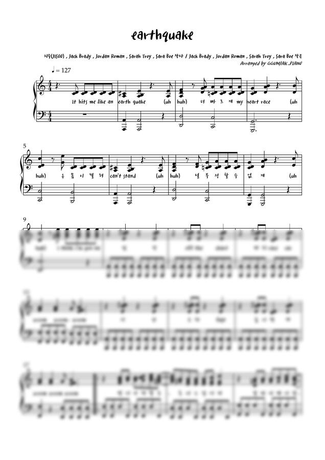 악보 > 지수 (JISOO) - earthquake (C Major_다장조)