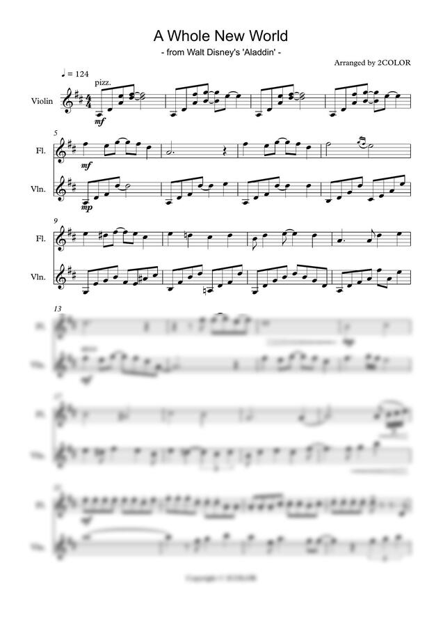 악보 > 알라딘 OST - A Whole New World by 2color 투컬러 violin&flute