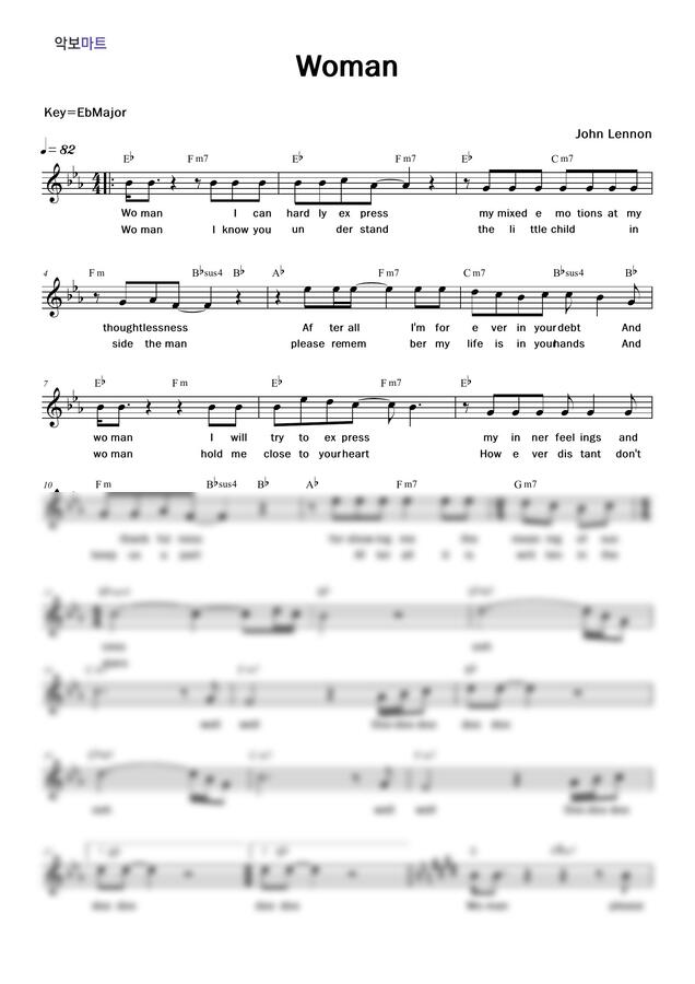 악보 > John Lennon - Woman by 악보마트