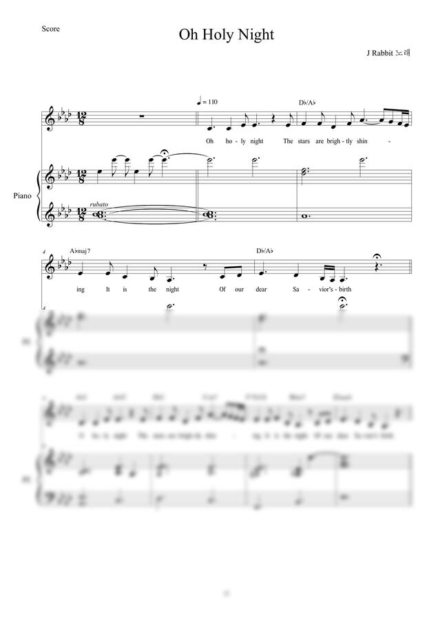 악보 > J Rabbit - Oh Holy Night (화음포함) by 모지리피아노