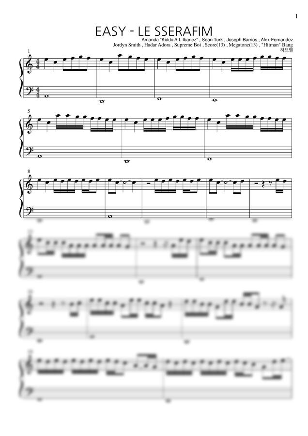 악보 > LE SSERAFIM - EASY (아주쉬운악보) by 하브엘