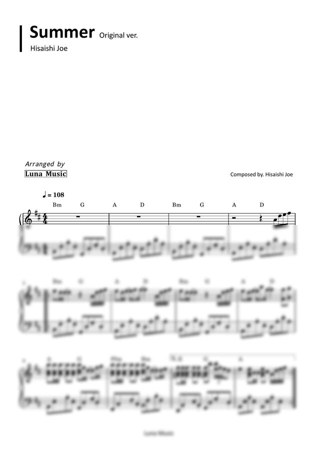 악보 > 기쿠지로의 여름 OST - Summer 🌞 [원곡 악보] by 루나뮤직