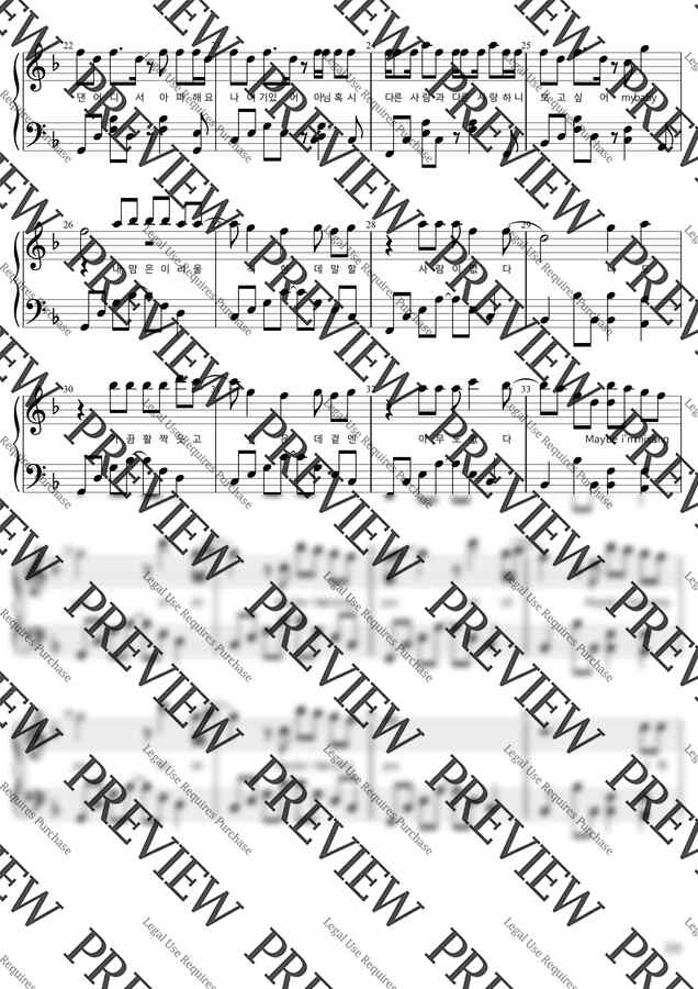 악보 > 지드래곤(G-DRAGON) - Missing You(Feat. 김윤아 Of 자우림)(4급)Fkey 피아노6P(악보2개 ...