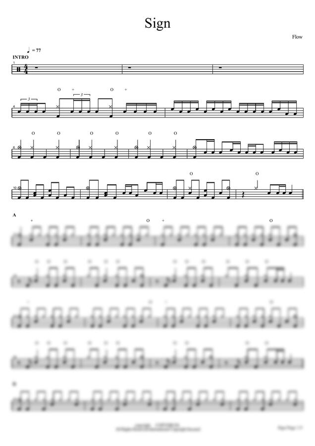 악보 > Flow - Sign by 카피드럼