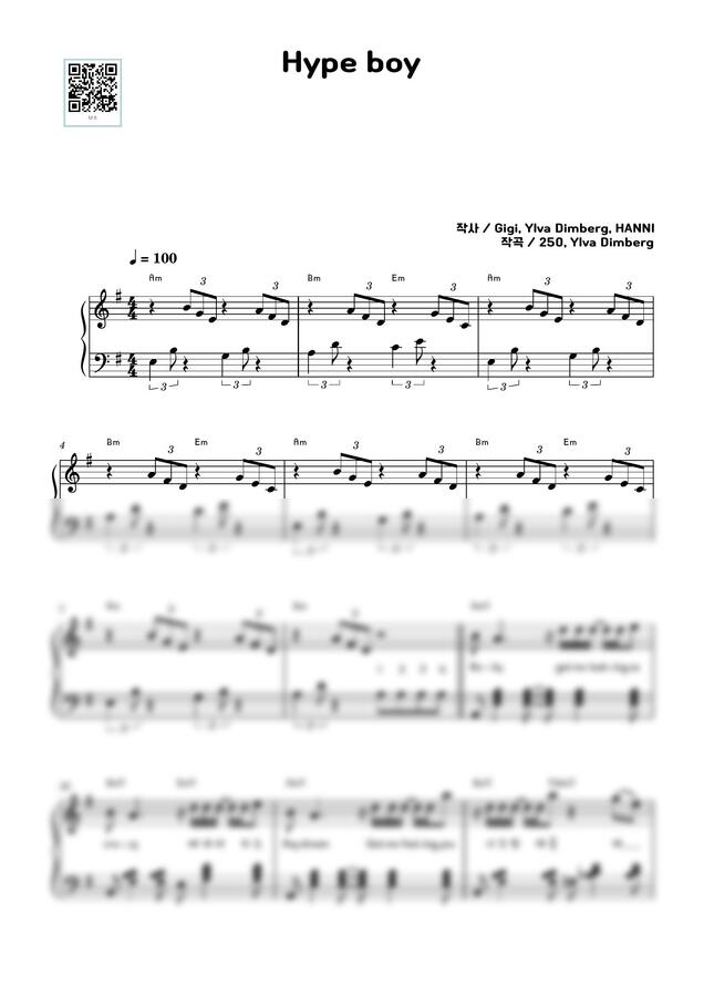 악보 > NewJeans (뉴진스) - Hype boy (MR QR) by Joo's sam(쥬스쌤)