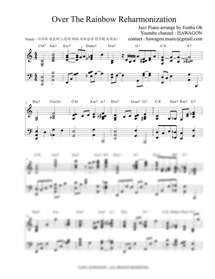 악보 > 오즈의 마법사 OST - Over The Rainbow (재즈 편곡) | HAWAGON