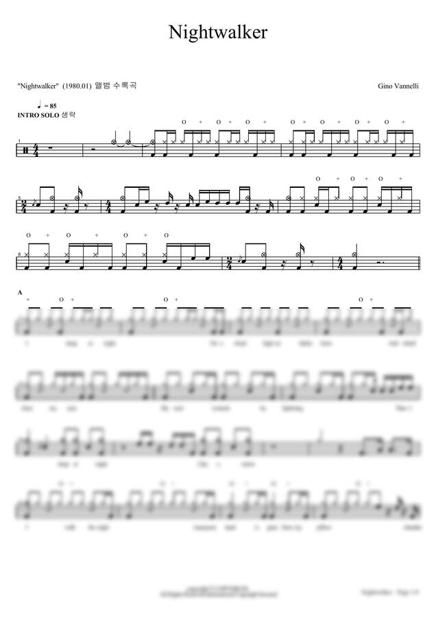 악보 > Gino Vannelli - Nightwalker by 카피드럼