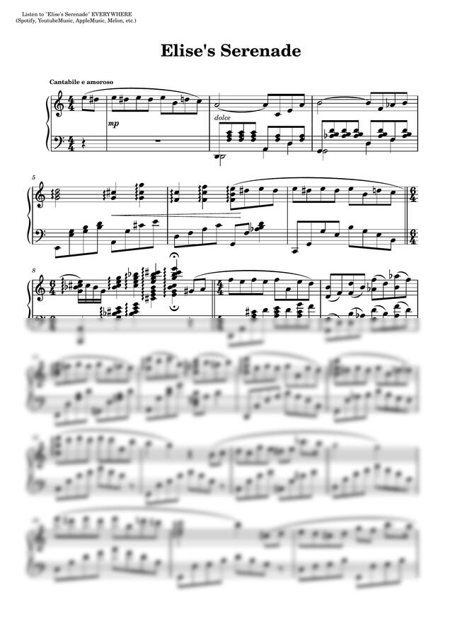 악보 > 작곡하는 경영학도 - Elise's Serenade by 작곡하는 경영학도