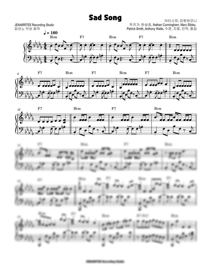 악보 > P1Harmony (피원하모니) - Sad Song (쉬운키 포함) by JENARRTEE Recording Studio