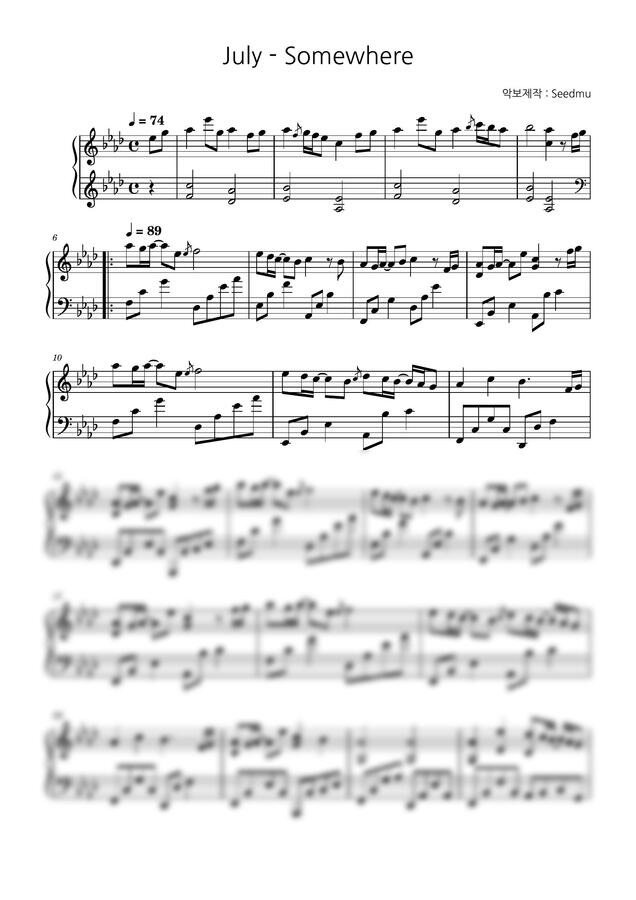 악보 > July - Somewhere (한정기간 세일) by 시드뮤
