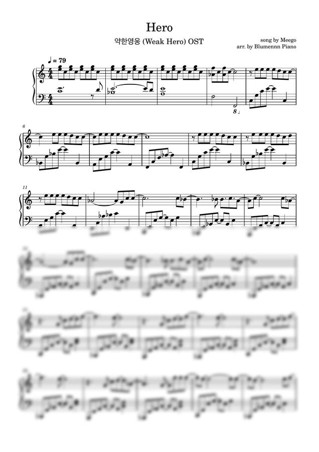 악보 > Meego (Prod. by Primary) - Hero (약한영웅 OST) by Blumennn Piano