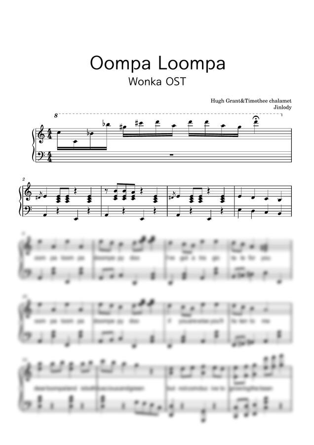 악보 > WONKA - Oompa Loompa by 진로디