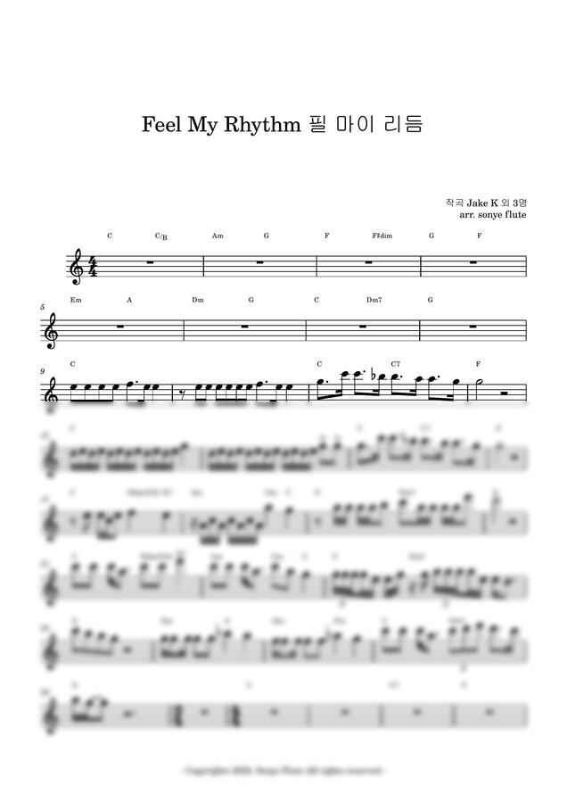 악보 > 레드벨벳 (Red Velvet) - Feel My Rhythm (플룻 쉬운 악보) by sonye flute