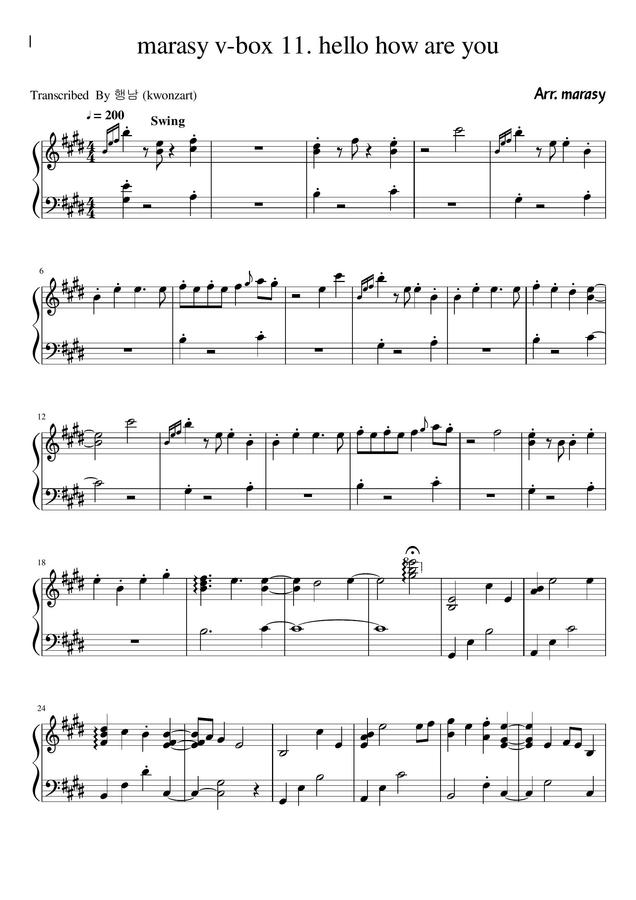 악보 > 마라시 hello how are you 악보