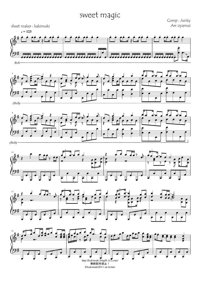 악보 > 쟈무 - 스위트 매직 (Sweet Magic) by kakimuki