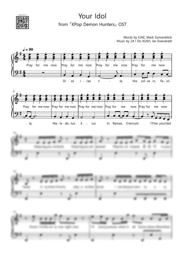 악보 > SAJA BOYS (사자 보이즈) - Your Idol (simple ver) by Soultree piano