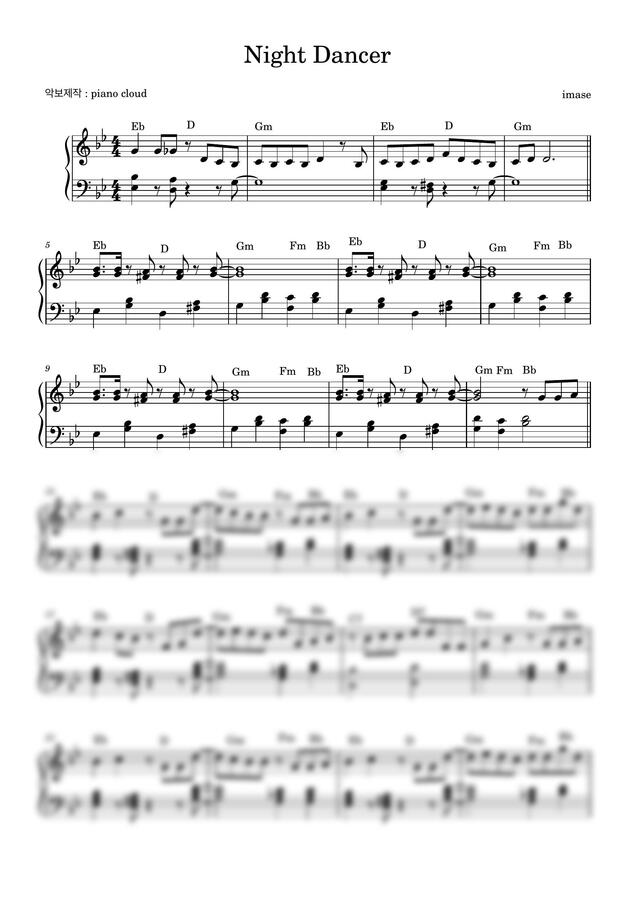 악보 > imase - NIGHT DANCER (원키) by 피아노클라우드(piano cloud)