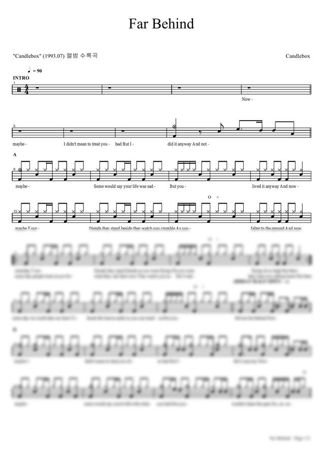악보 > Candlebox - Far Behind by 카피드럼