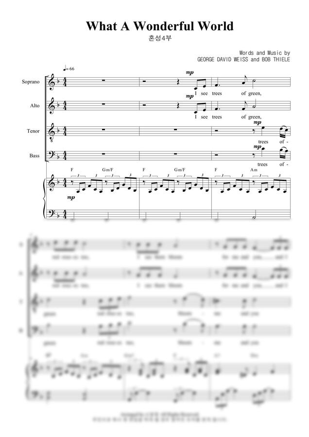 악보 > Louis Armstrong - What a wonderful world (혼성합창, JAZZ) by soalteb