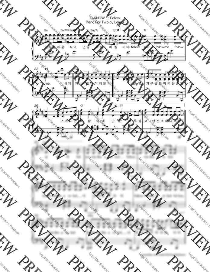 악보 > 유노윤호 (U-KNOW) - Follow by LeannCho