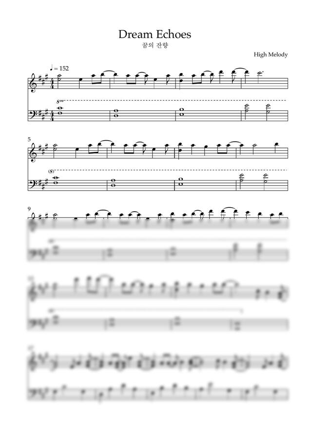 악보 > High Melody 하이멜로디 - Dream Echoes by High Melody 하이멜로디