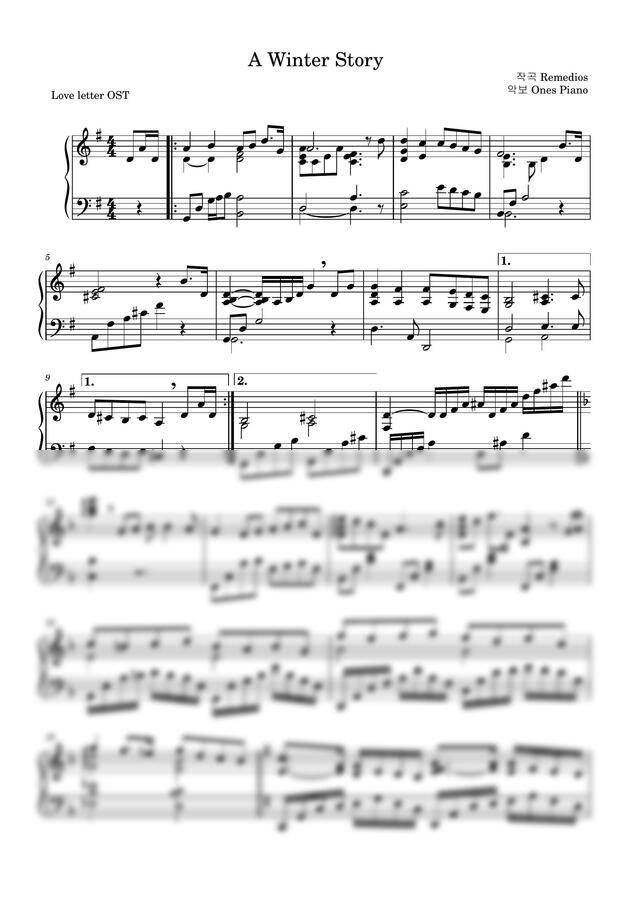 악보 > 영화 러브레터 OST. - A Winter Story by Ones Piano