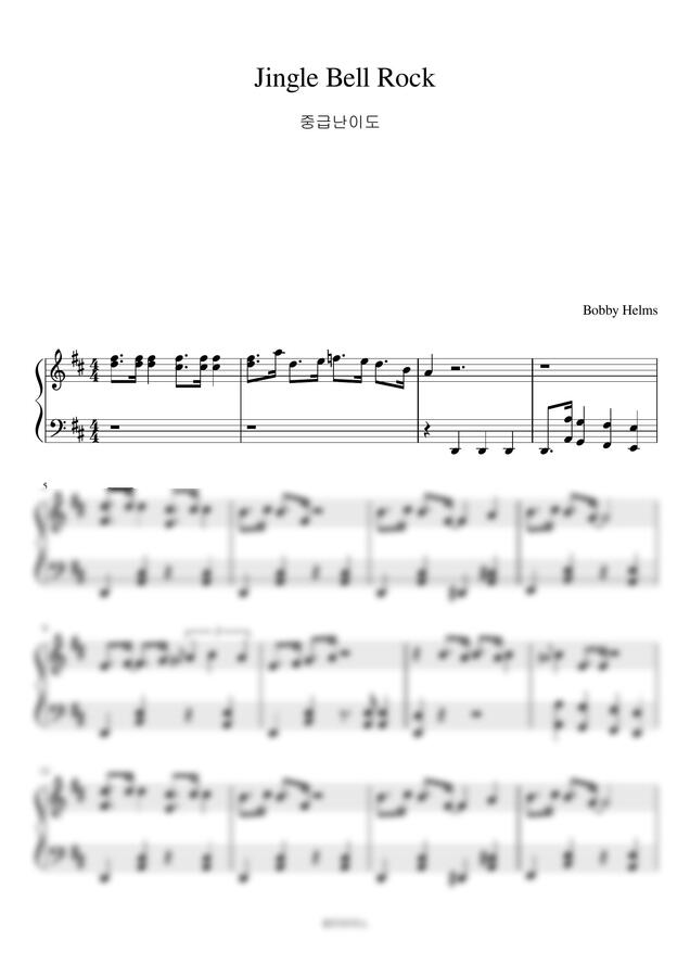 악보 Bobby Helms Jingle Bell Rock 징글벨락 중급악보 By 셀라피아노